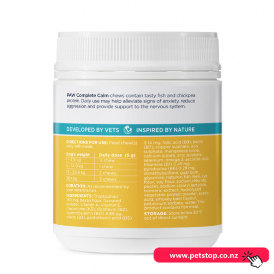 Blackmores PAW Complete Calm 300g